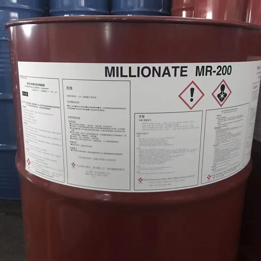 MILLIONATE MR-200
